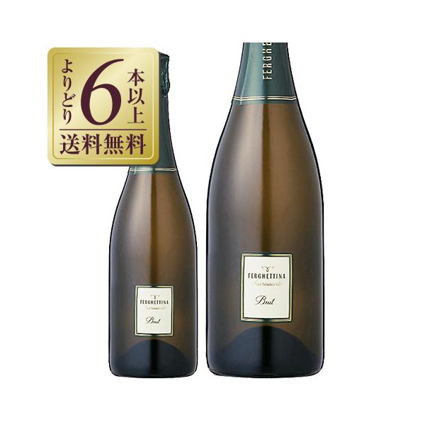 よりどり6本以上送料無料 ＠ビール・洋酒 ＠ワイン ＠発泡系・シャンパン ＠イタリア ＠ロンバルディア ＠シャルドネ ＠ミディアムボディ ＠辛口 ＠白