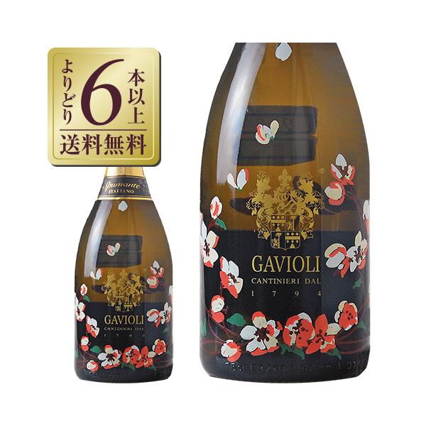 よりどり6本以上送料無料 ＠ビール・洋酒 ＠ワイン ＠発泡系・シャンパン ＠イタリア ＠白 ＠ミディアムボディ ＠辛口 ＠シャルドネ