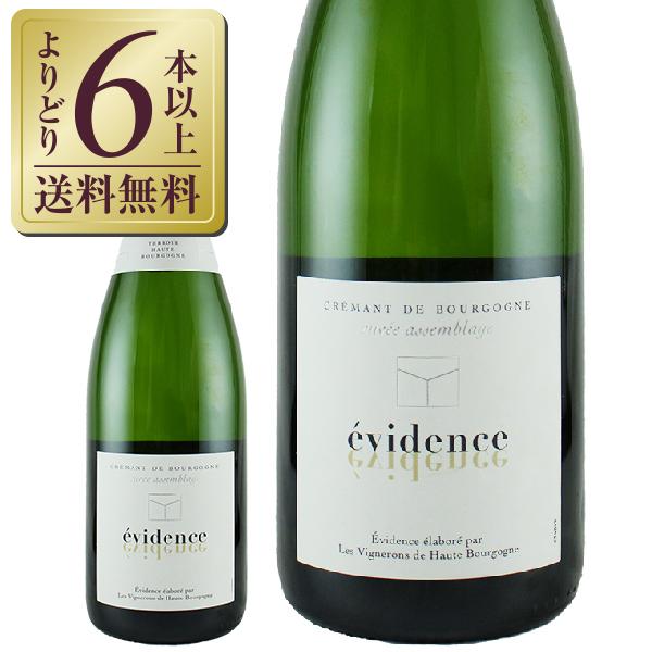 よりどり6本以上送料無料 ＠ビール・洋酒 ＠ワイン ＠発泡系・シャンパン ＠白 ＠フランス ＠ミディアムボディ ＠辛口 ＠ブルゴーニュ ＠ピノ・ノワール