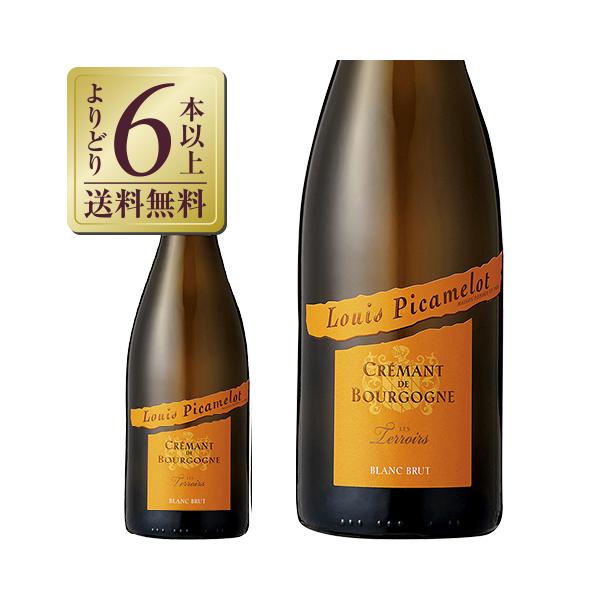 よりどり6本以上送料無料 ＠ビール・洋酒 ＠ワイン ＠発泡系・シャンパン ＠フランス ＠フランス・ブルゴーニュ ＠ピノ・ノワール ＠白 ＠ミディアムボディ ＠辛口