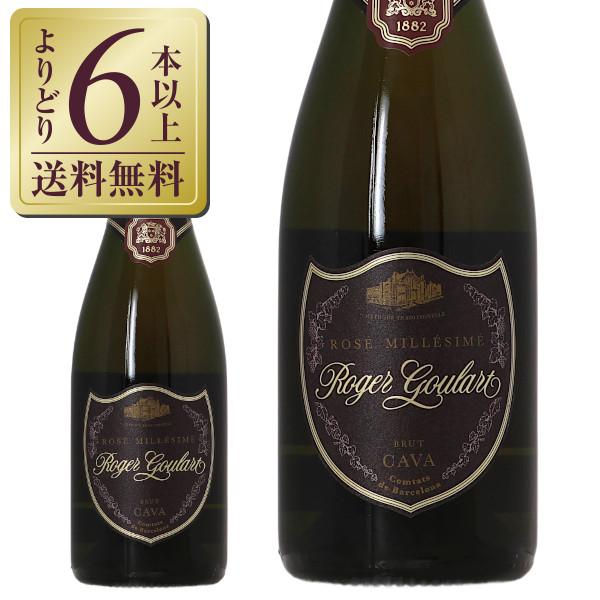 よりどり6本以上送料無料 ＠ビール・洋酒 ＠ワイン ＠発泡系・シャンパン ＠スペイン ＠ロゼ ＠ミディアムボディ ＠辛口 ＠グルナッシュ