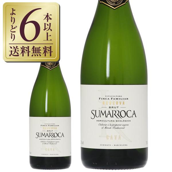 よりどり6本以上送料無料 ＠ビール・洋酒 ＠ワイン ＠発泡系・シャンパン ＠スペイン ＠ペネデス ＠白 ＠ミディアムボディ ＠辛口 ＠パレリャーダ