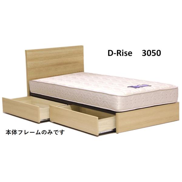 ■フレームサイズ：W981【横幅】×D1992【奥行】×H900【高さ】×MH220/290/335mm【マット高】■マットレス規格：シングルサイズ（W970〜1010×D1950〜1960）※シングルサイズ規格であればメーカーを問わず搭載...