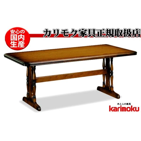カリモク コロニアル テーブルの人気商品・通販・価格比較 カリモク コロニアル テーブルの人気商品・通販・価格比較
