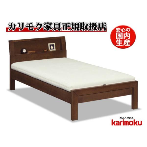 カリモク ベッド マットレスの人気商品・通販・価格比較 - 価格.com カリモク ベッド マットレスの人気商品・通販・価格比較 - 価格.com