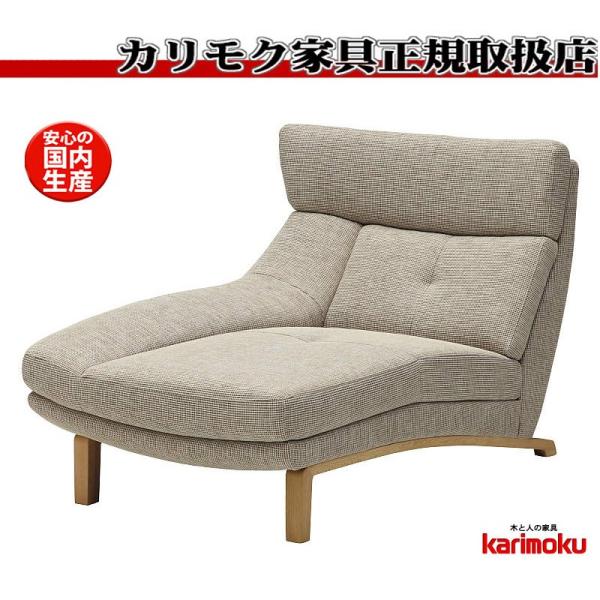 ■商品サイズ：W890【横幅】×D1470【奥行】×H895【高さ】×SH385mm 【座面高さ】■主材　　　：オーク/ウォールナット/メープル/ブラックチェリー■クッション：ニューモールドフレックス・連結式鋼製組バネ・ウレタンフォーム・わ...