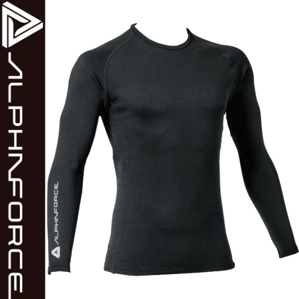 【ポイント】防臭+体温を逃さずあたたかいコンプレッション！消臭テープを脇中心より胸側に長めに縫い付けることで、汗のニオイの成分（アンモニア、酢酸、イソ吉草酸）を吸着・中和し気になるニオイを軽減。裏起毛に熱を伝えにくい繊維を使用し体温を逃しに...