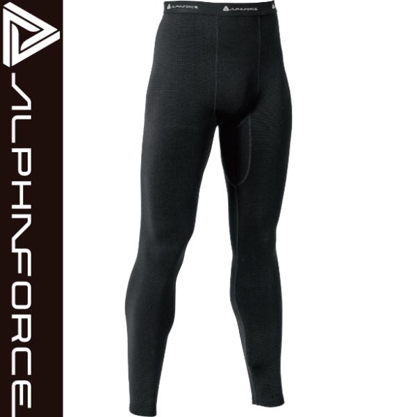 【ポイント】防臭+体温を逃さずあたたかいロングパンツ！消臭テープを汗染みが出やすい内股中央部に縫い付け、汗のニオイの成分（アンモニア、酢酸、イソ吉草酸）を吸着・中和し気になるニオイを軽減。裏起毛に熱を伝えにくい繊維を使用し体温を逃しにくくな...