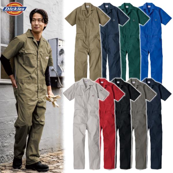 【ポイント】ディッキーズ伝統のデザインを踏襲したクラシックインスパイアモデル！軽量素材+全9色のマルチカラー展開で幅広い世代、ニーズに対応します！！オールシーズン生地（D-676）と比べて軽量・薄手の生地を採用しており、幅広い季節で快適な着...