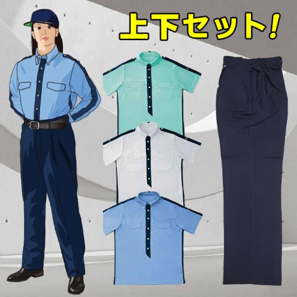 【ポイント】単品で買うよりお得な春夏用上下セット！！ポロシャツは吸汗速乾・UVカット・接触冷感！両サイドの配色部分はメッシュ仕様となっています。スラックスは通気性・軽量にこだわったサラサラ・ストレッチ素材！脇と首の抗菌・消臭テープも真夏の過...