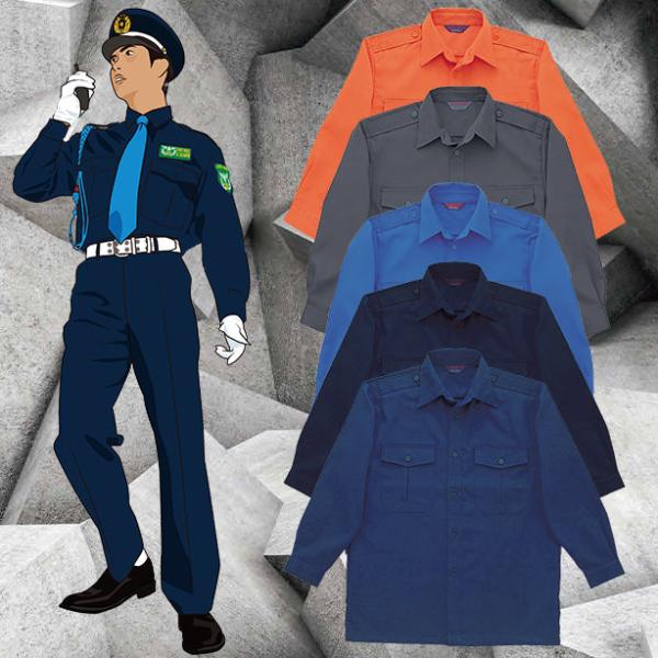 【ポイント】日本製生地を使用した【High-Tachibana】制電素材のカッターシャツ！環境保全や負荷低減に役立つと認定されたエコマーク標示商品。警備服に必要な肩章、モール止めを装備。あらゆるシーンで活躍できる5色をご用意！オススメのセキ...