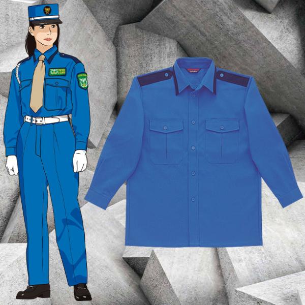 【ポイント】日本製生地を使用した【High-Tachibana】制電素材のカッターシャツ！環境保全や負荷低減に役立つと認定されたエコマーク標示商品。警備服に必要な肩章、モール止めを装備。あらゆるシーンで活躍できるベーシックスタイル！オススメ...