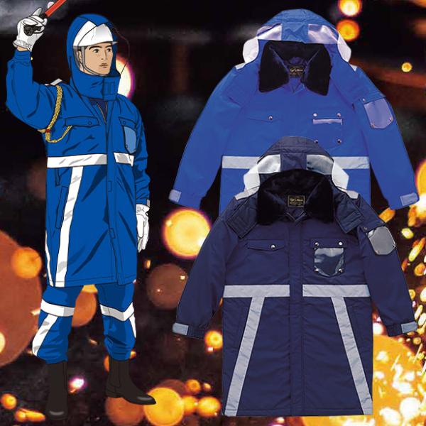 【ポイント】夜間の警備もご安全に！【High-Tachibana】360°反射テープ付き防水防寒ロングコート！●防水防寒パンツ（反射テープ付）S5510と合わせて安全確保！※雨中での着用後は陰干ししてください。【スペック】・素材：表地　表面...