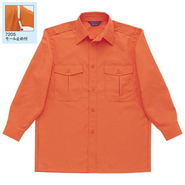【ポイント】日本製生地を使用した【High-Tachibana】警備春夏長袖カッターシャツ！裏綿、二重織りでハードワークにも対応。環境保全や負荷低減に役立つと認定されたエコマーク標示商品です。カラーは、視認性の高いオレンジでご用意！制電素材...