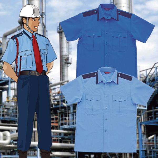 【ポイント】2色使いがお洒落な【High-Tachibana】人気の春夏半袖カッターシャツ！襟元と肩章部分に差し色が入ったお洒落なセキュリティウェア。環境保全や負荷低減に役立つと認定されたエコマーク標示商品です。裏綿、二重織りでハードワーク...