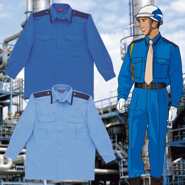 【ポイント】2色使いがお洒落な【High-Tachibana】人気の春夏長袖カッターシャツ！襟元と肩章部分に差し色が入ったお洒落なセキュリティウェア。環境保全や負荷低減に役立つと認定されたエコマーク標示商品です。裏綿、二重織りでハードワーク...