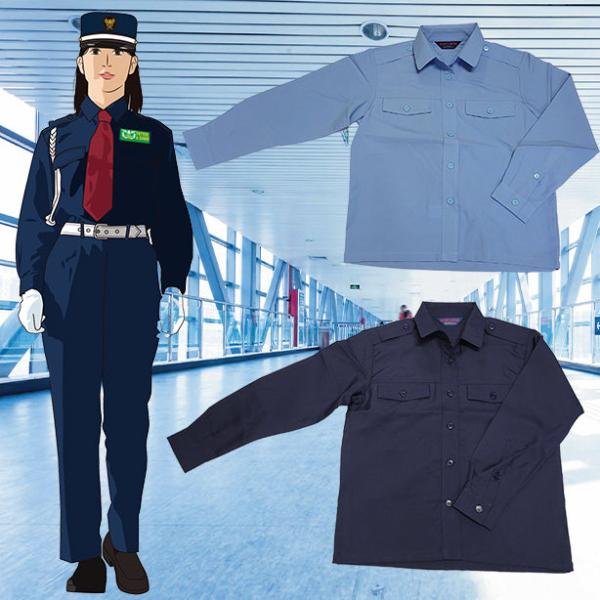 【ポイント】制電機能を備えた【High-Tachibana】女子警備春夏長袖カッターシャツ！裏綿、二重織りでハードワークにも対応。カラーは、ダークネイビー・サックスをご用意！日本製生地を使用した女子警備春夏長袖シャツ！※男子用7102とペア...