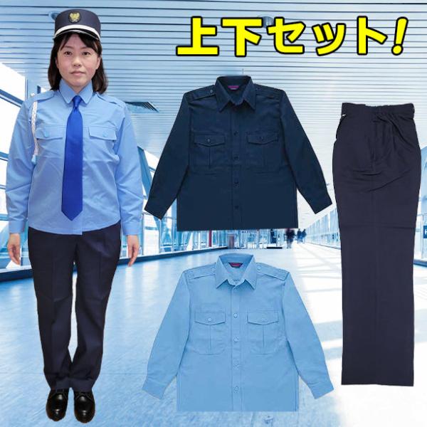 【ポイント】単品で買うよりお得な春夏用上下セット！裏綿、二重織りでで着心地も柔らかく耐久性に優れています。日本製生地を重視したブランド【High-Tachibana】の商品です。男女ペアで揃います。※スラックスの色は、全てダークネイビーにな...