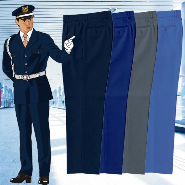 【ポイント】信頼のブランド【High-Tachibana】エコマーク認定の男子警備スラックス！制電機能を備えた信頼のブランド【High-Tachibana】の男子警備スラックス！裏綿、二重織りでハードワークにも対応。ウエストサイズ70cm〜...