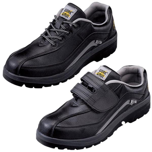 【ポイント】信頼のブランド【High-Tachibana】安全性と機能性を重視した高機能シューズ！着脱が簡単にできるマジックテープ仕様と足にしっかりフィットする紐タイプの2種類！長時間の警備も疲れ知らずの2層底で安心。警備に必要な厳格さと信...