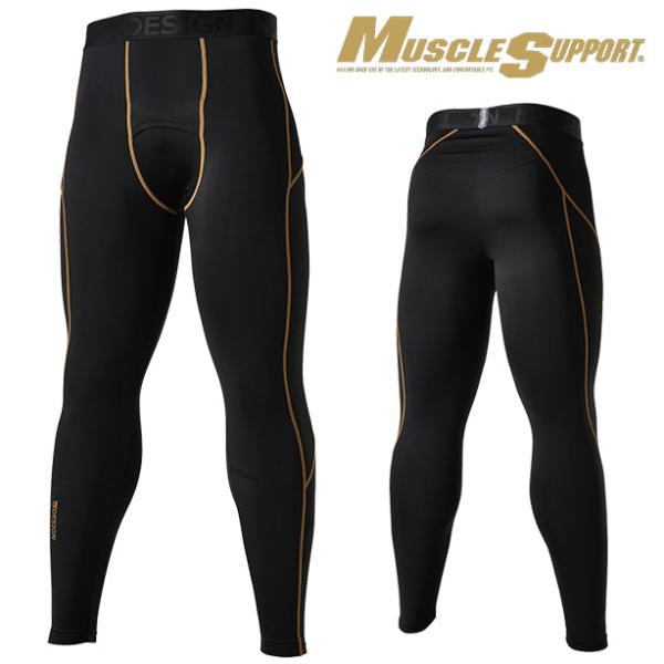 【ポイント】腰部分に補強パーツを使用し、保温性+通気性+快適性を考慮したプロ仕様インナーパンツ。ウォームボンディング素材に優れた保温力を発揮する新開発のボンディング素材を使用。マイクロファー素材抜群の通気性と保温性の高い素材を使用。【スペッ...