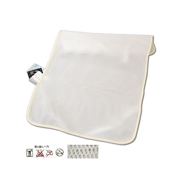 メッシュ素材敷パッド、丸洗いOK! やまだオリジナル「ハニカム2層パット」●通気性抜群でムレにくい! ●すぐれたクッション性。ハニカムメッシュ生地の2枚重ね ●洗えて清潔・即乾燥。 ●軽量でコンパクト。 … /サイズ：Baby 70×120...