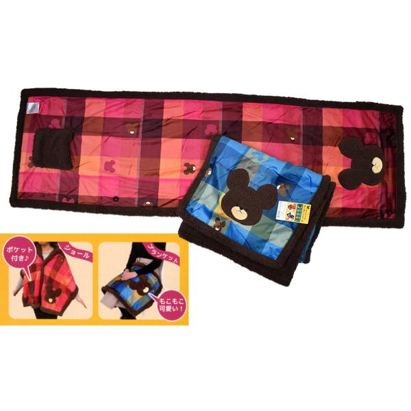 the bear's school もこもこショールひざ掛け毛布ロングサイズ160cm　ジャッキーカラーのシープ調マイクロボアとブロックチェックをプリントしたかわいらしいデザインです。もこもこした肌ざわりは、お子様にも喜んでいただける素材で...