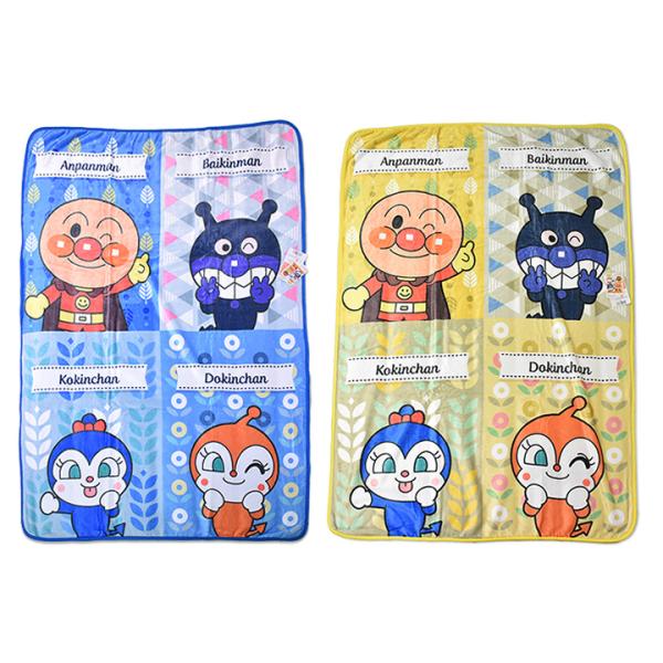 ANPANMAN MINNA TOMODACHI　ハーフサイズの軽量薄手の毛布です。子どもも大人も夢中にさせる人気キャラクターが、寝室を夢いっぱいに彩ります。サイズ約100×140cm、約0.4kg生地・素材ポリエステル100％カラー2 …...