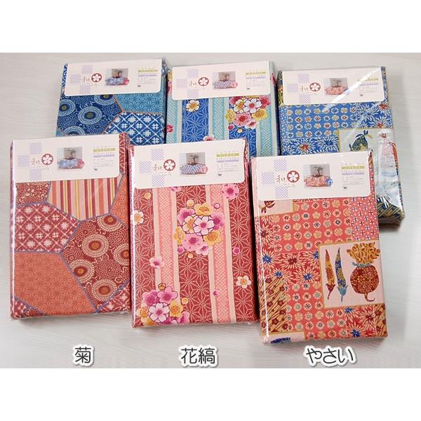 やっぱり冬はあったかいこたつが必需品。こたつ掛け布団用カバー　正方形大判●和柄プリント生地。裏無地タイプ。乾きがはやくしわになりにくい組成。●表面ハギファスナー。裏生地も同じ位置で縫い代を処理しています。 … /サイズ：215×215cm、...