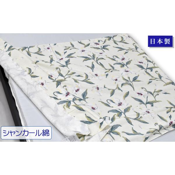 「 タオルハーフケット 」エレガントなデザイン。さらっとした肌ざわり。● ソフトな風合いと柔らかな肌ざわりです。● インドのシャンカール（Shankar）綿を使用しました。●ご家庭で丸洗いOK！ネットに入れて洗濯機で洗えます。※タンブラー乾...