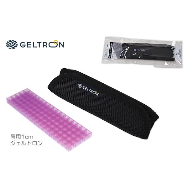 GELTRON Shoulder-Pad 　「ジェルトロン　ショルダーパッド」 プロゴルフキャリーも認めた素材。■ショルダーパッド　バッグから肩にかかる重さ、衝撃を軽減します。ジェルトロンショルダーパッドを使用することにより、肩との接触面積...