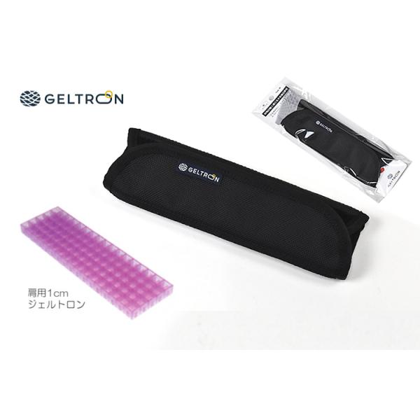 GELTRON Shoulder-Pad 　「ジェルトロン　ショルダーパッド」 プロゴルフキャリーも認めた素材。■ショルダーパッド　バッグから肩にかかる重さ、衝撃を軽減します。ジェルトロンショルダーパッドを使用することにより、肩との接触面積...
