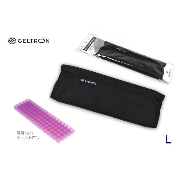 New!　新ロゴ・ブラック。対応ベルト幅：8.5cmまで。　GELTRON Shoulder-Pad 　「ジェルトロン　ショルダーパッド」 プロゴルフキャリーも認めた素材。■ショルダーパッド　バッグから肩にかかる重さ、衝撃を軽減します。ジェ...