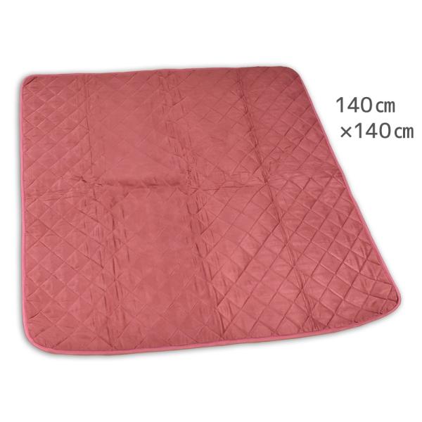 ◆正方形140cm こたつ敷きふとん暖かなカラーの表地はベロア調地　、裏面はさらっとした不織布です。■ コンパクトサイズ　一般的なこたつ敷とくらべ、縦横とも50cm小さいサイズ。せまいお部屋に便利！ 軽くて薄いので収納しやすい。フラットな折...