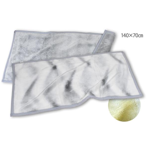 アクリル合わせ毛布 ひざ掛け毛布。・ ワイドサイズひざ掛け　140×70cm・ ボリュームがあり暖かなマイヤー合わせ毛布。・ アクリル毛布は、ポリエステルにくらべ保温性に優れています。■ 柄込み入荷商品です。　※別注お取り寄せなどでの再入荷...