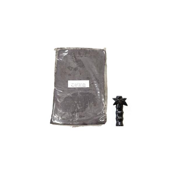 焼成温度・・・1200℃〜1250℃従来の粘土と収縮をあわせてありますので練りこみも簡単に行え、色素地を楽しむ創作用として最適です。焼板作りをして色の異なる粘土を組み合わせ、しま模様など面白い作品が作れます。化粧土として使用できます。粉末顔...