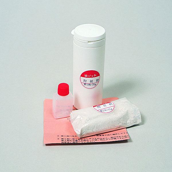 接着する部分に少し湿り気を与えてから使用します。【内容】1剤（液）…75g2剤（粉）…65g混水量…約26ml説明付