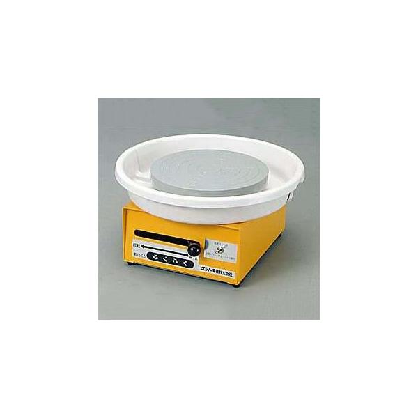 メーカー直送品　代引不可どんな加工（造形）も簡単!! 手ろくろ、絵付けろくろとしてもご利用できます。 ●モーター・・・・・・単相100V  80Wコンデンサー起動 ●テーブル回転数・・・毎分一定  50Hz 65r.p.m  60Ｈｚ 80...