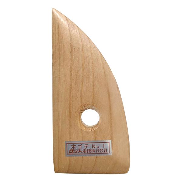 ろくろ成形で、鉢・皿・椀などの内側部分を成形するのに使用します。サイズ : 幅53×長さ115×厚7mm※サイズや形状には若干差がある場合があります。ご了承ください。