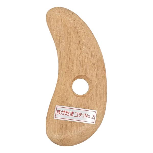 43×100mm 内部・外部成形に使える独特の形状のコテです。※コテの材質は楓材です。