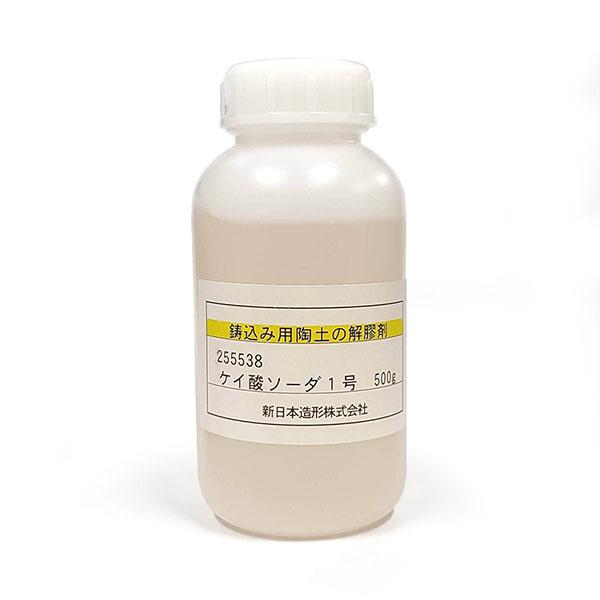 鋳込み用液状粘土（泥しょう）の調整剤です。 素地を強化し、なめらかに仕上げる効果があります。【鋳込み用泥しょうのつくり方】鋳込み用泥しょうとは、粘土・水・珪酸ソーダの 三者をよく混合撹拌した液状の粘土の事です。●水の量は粘土の水分によって変...