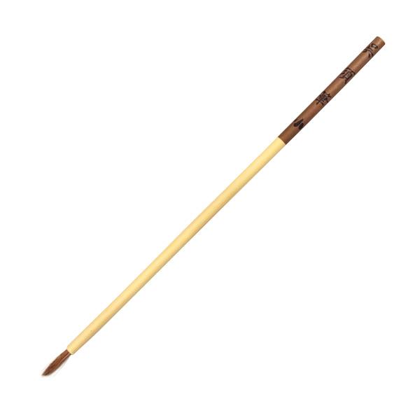 絵付けの際、呉須で模様を描くのに使用します。 また、絵の具の含みが多いため、細い線を長く描くために使用すると重宝です。イタチと馬毛を混毛した、高級呉須筆です。
