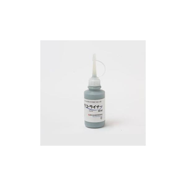 焼成温度・・・・1200〜1280℃ カラフルで立体的な線画が描け、イッチン技法が簡単にできる泥状絵の具です。