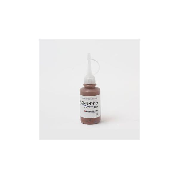 焼成温度・・・・1200〜1280℃ カラフルで立体的な線画が描け、イッチン技法が簡単にできる泥状絵の具です。