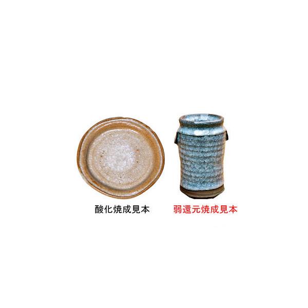 焼成温度目安・・1230〜1250℃ 釉厚さ・・・・・1.5mm焼成適性・・・・酸化・弱還元 特徴・・・・・・亀甲状の貫入が入ります。 厚掛けで美しい亀甲模様が入ります。 水添加量目安・・1kg：500mlボーメ度・・・・70この伝統釉薬シ...