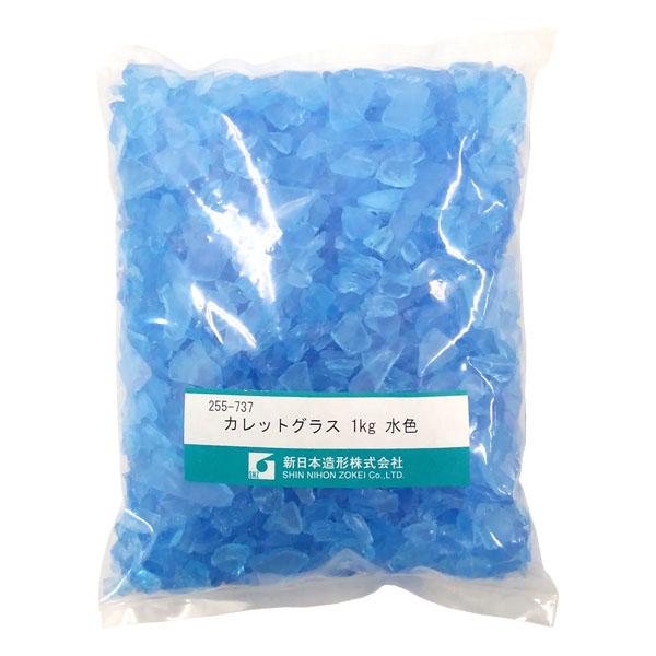 透明の色ガラス片で、使用済のビンを粉砕したリサイクル商品です。作品の底の部分にしきつめて焼成すると水たまりのような効果が得られます。角を取っていますので、安全に扱えます。焼成温度・・・1200℃以上サイズ・・・粉状〜約2cm程度（サイズは均...