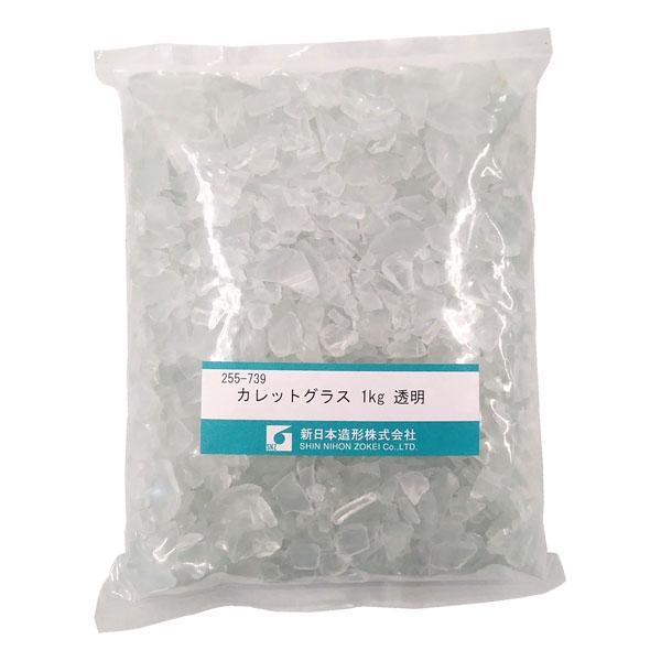 透明の色ガラス片で、使用済のビンを粉砕したリサイクル商品です。作品の底の部分にしきつめて焼成すると水たまりのような効果が得られます。角を取っていますので、安全に扱えます。焼成温度・・・1200℃以上サイズ・・・粉状〜約2cm程度（サイズは均...
