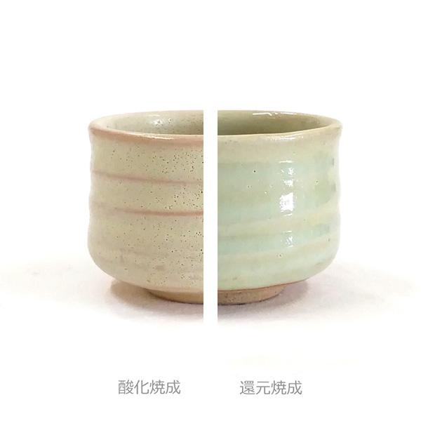 焼成温度目安・・1230〜1300℃釉掛量目安・・・厚め（0.7〜0.8ｍｍ厚を普通として）焼成適性・・・・酸化・還元特徴・・・・・・藁灰による乳濁釉です。施釉は厚めにおこないます。(見本画像は白土を使用しています。)調合済みの液状釉薬です...
