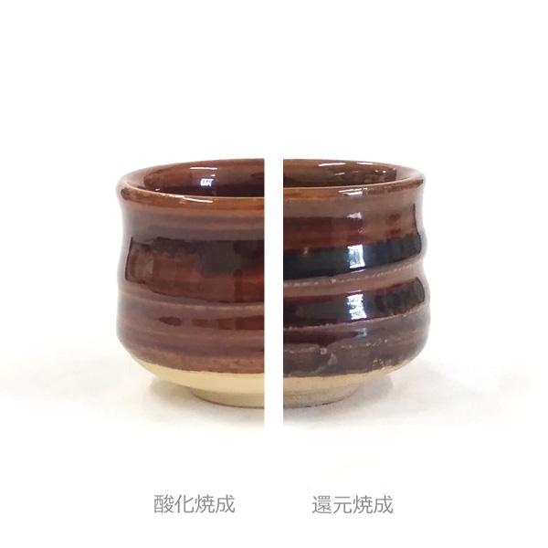 焼成温度目安・・1200〜1280℃釉掛量目安・・・普通（0.7〜0.8ｍｍ厚を普通として）焼成適性・・・・酸化・還元特徴・・・・・・安定した飴色が出ます。還元では少し色合いが濃くなります。(見本画像は白土を使用しています。)調合済みの液状...