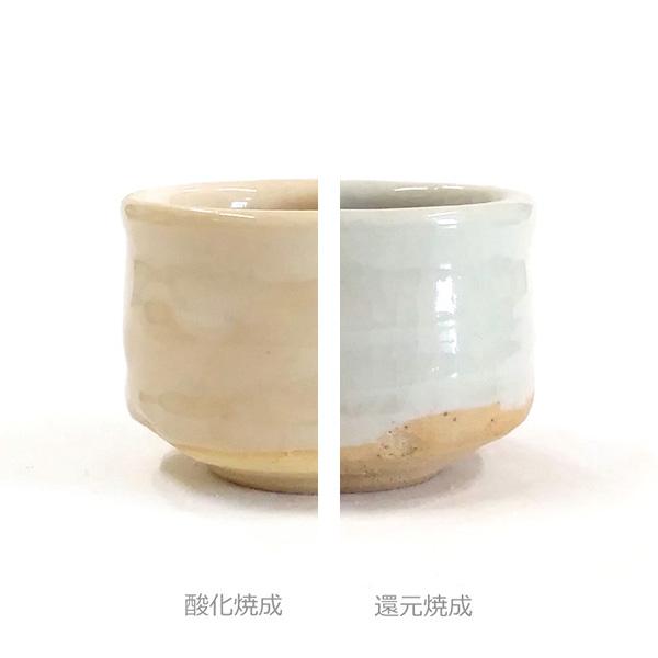 焼成温度目安・・1230〜1280℃釉掛量目安・・・酸化・厚め（0.7〜0.8ｍｍ厚を普通として）焼成適性・・・・酸化・還元特徴・・・・・・白く軟らかい長石釉です。墨入れすると面白い味が出ます。(見本画像は白土を使用しています。) 調合済み...